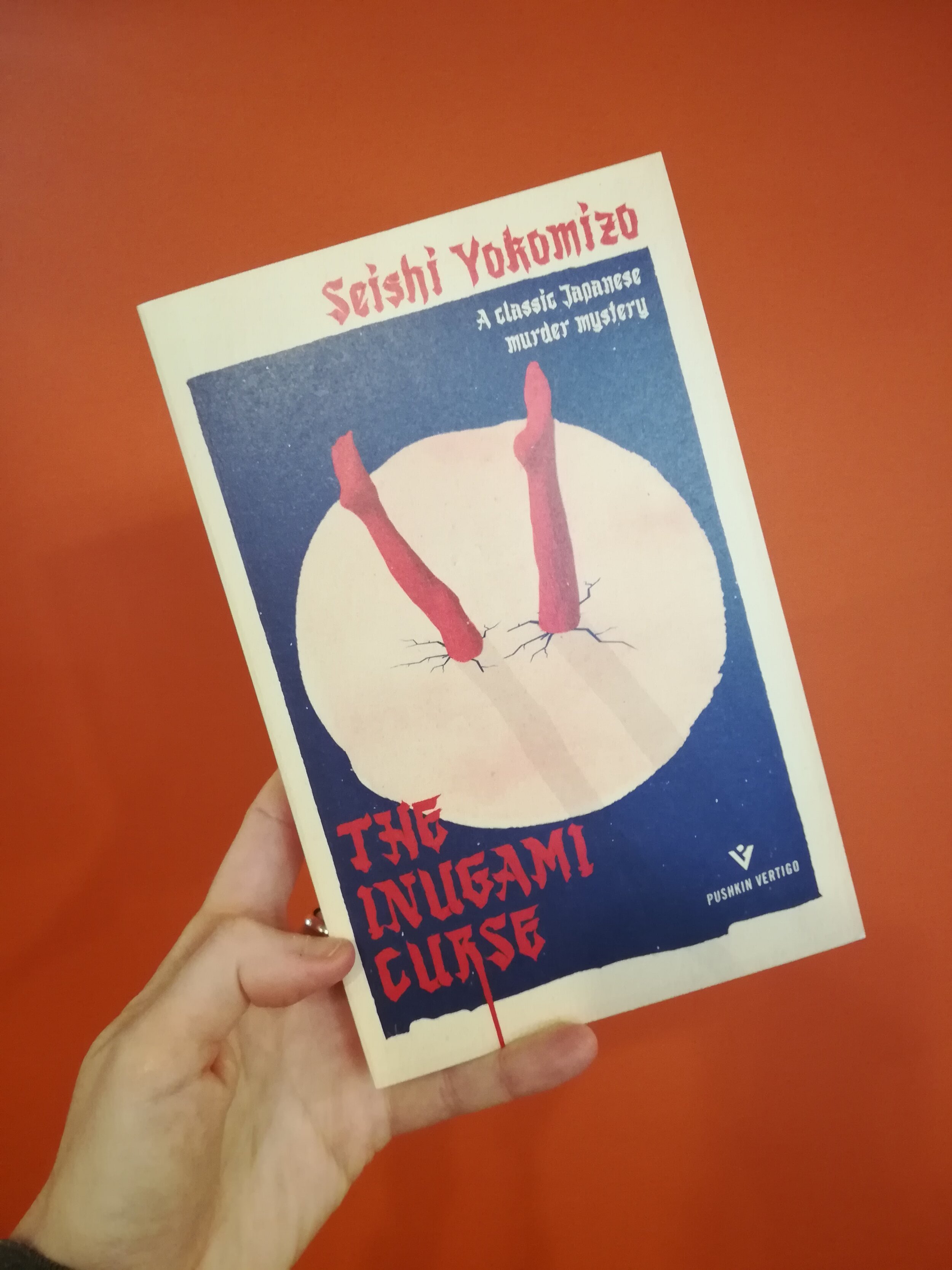the Inugami Curse by Seishi Yokomizo — October Books