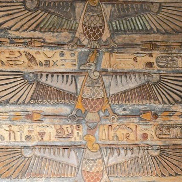 Egyptian Fellah Fountain in Paris — Parisology