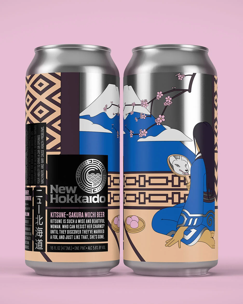 New Hokkaido Beverage Co