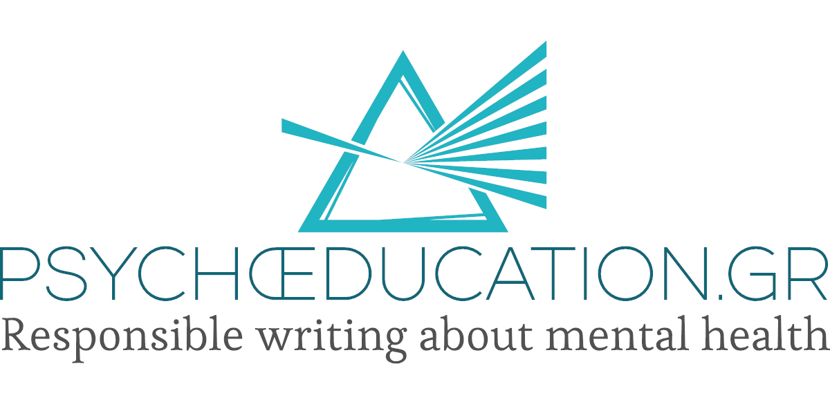 Αμυοτροφική Πλευρική Σκλήρυνση — Psychoeducation.gr