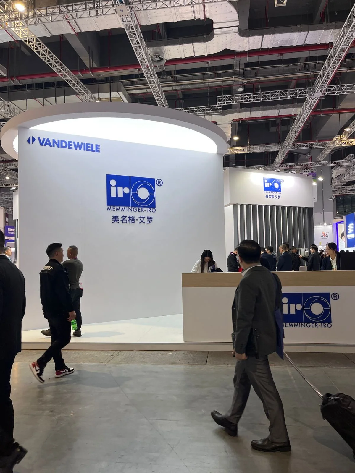 Recap: ITMA Asia + CITME Shanghai Nov 12-23, 2023 — Primatek