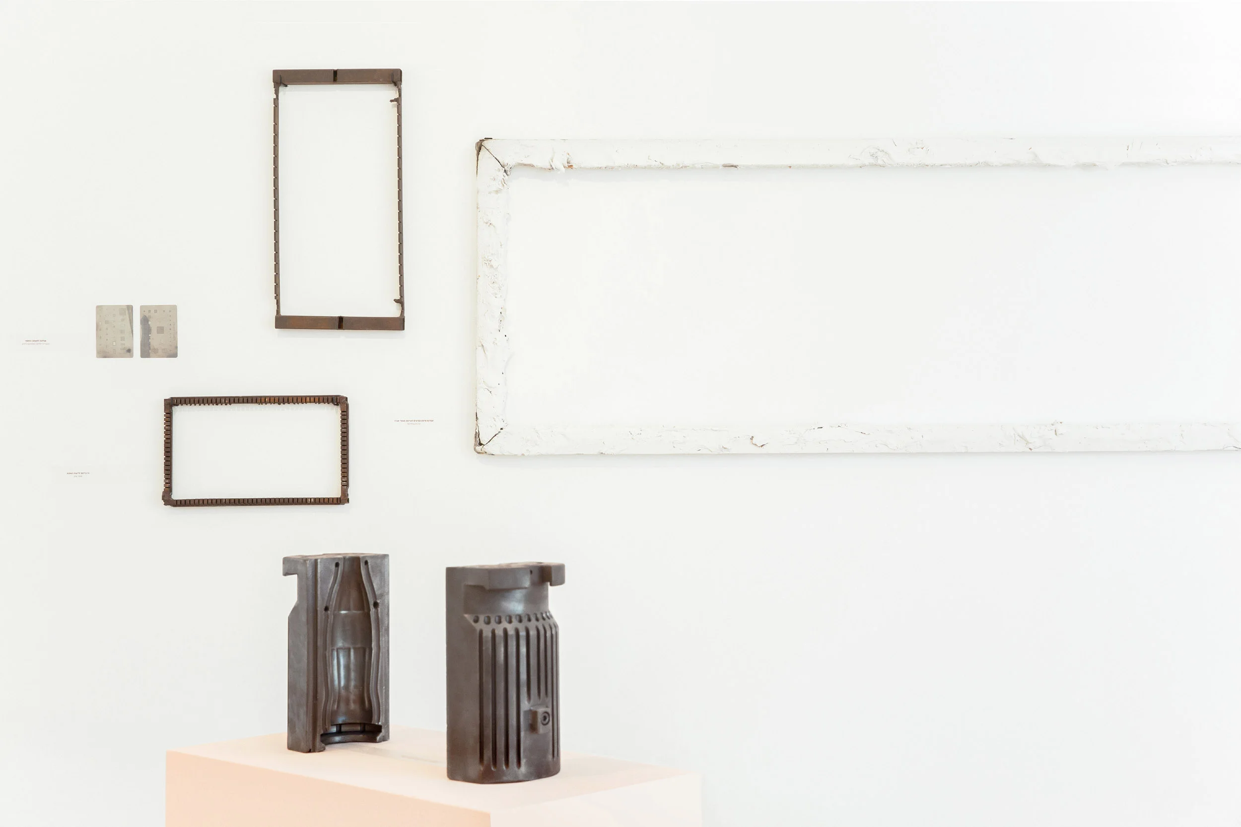 Reddish Studio - Molding Objects