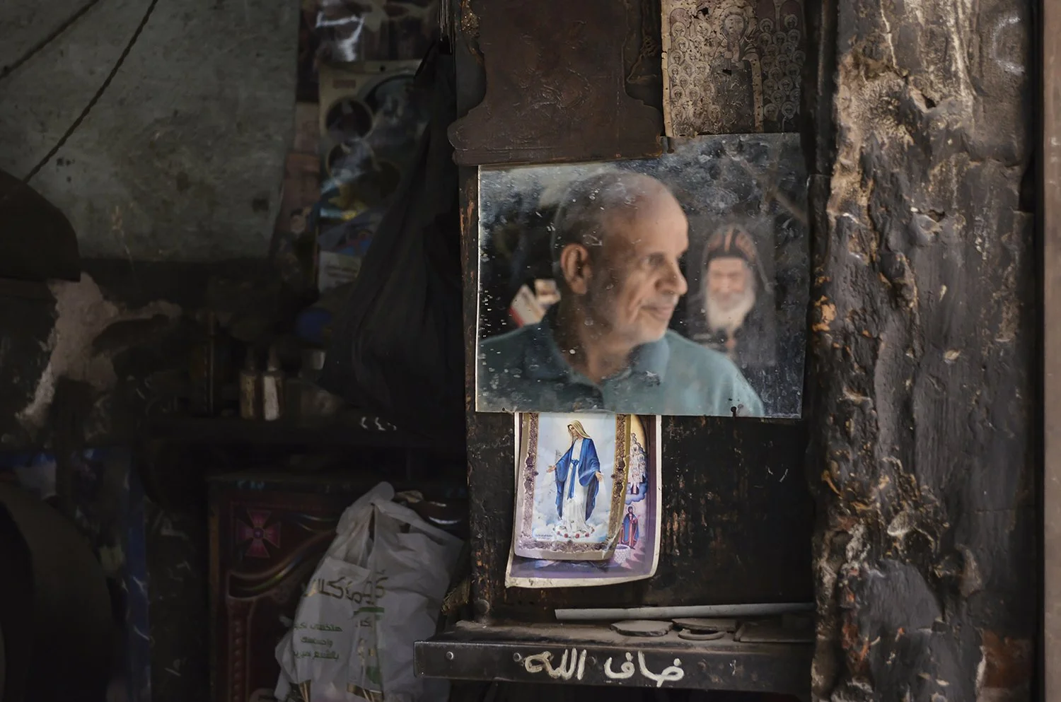 Amina Kadous City Entrapped — TINTERA photographic art consultancy