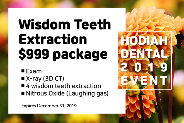 Hodiah Dental Care