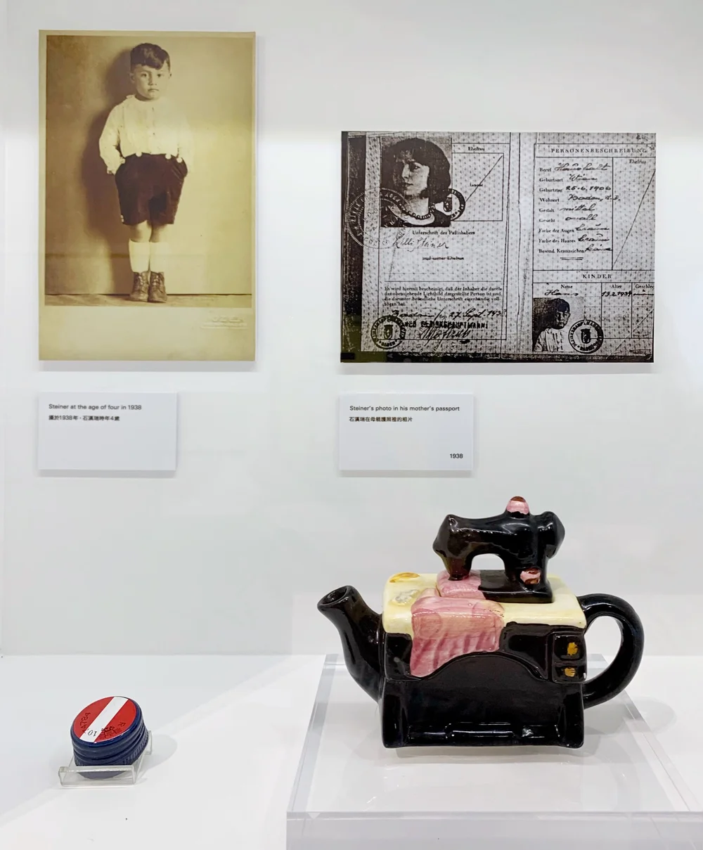 "Look: The Graphic Language of Henry Steiner" at HKDI Gallery ...