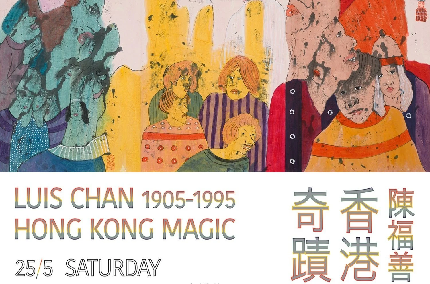 About — galleries gal