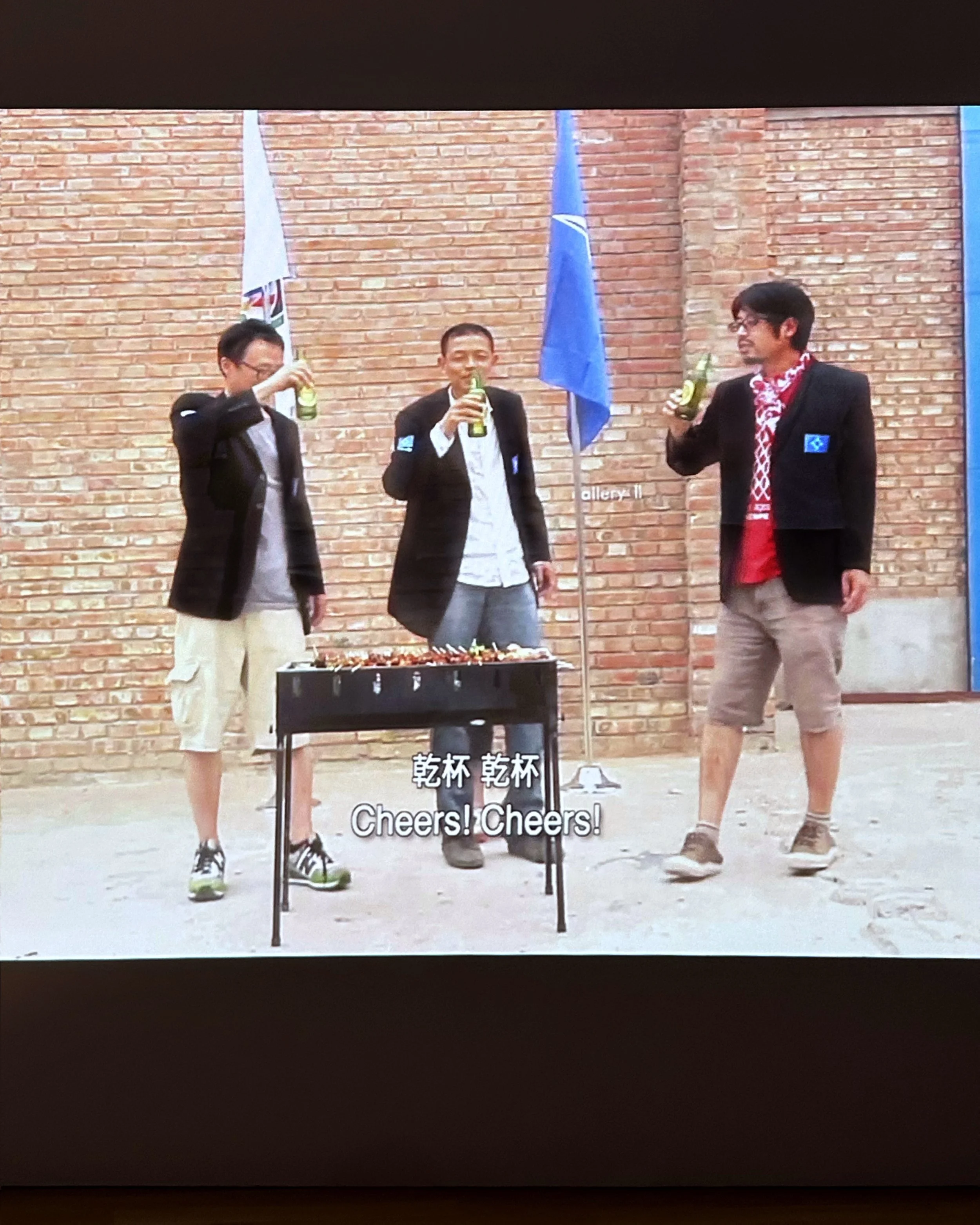 Stay Connected: Art and China Since 2008 at Tai Kwun Contemporary ...