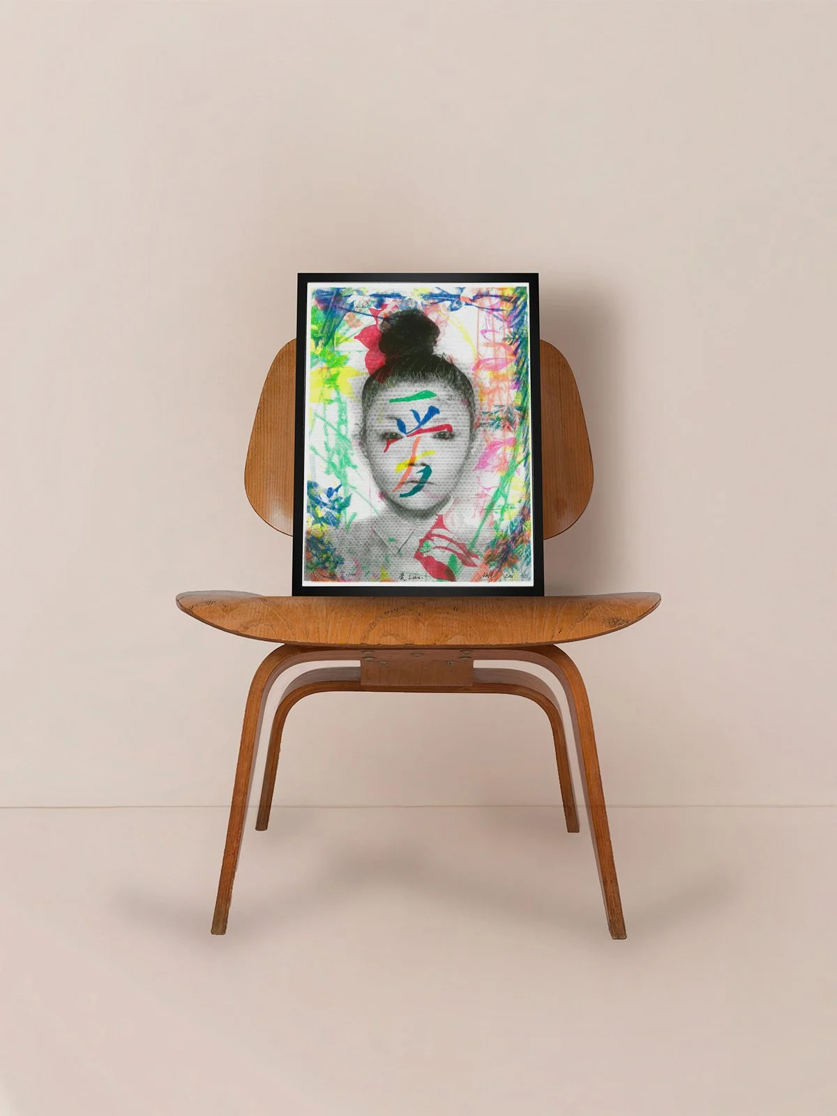 Xie Rong — Ellipsis Prints