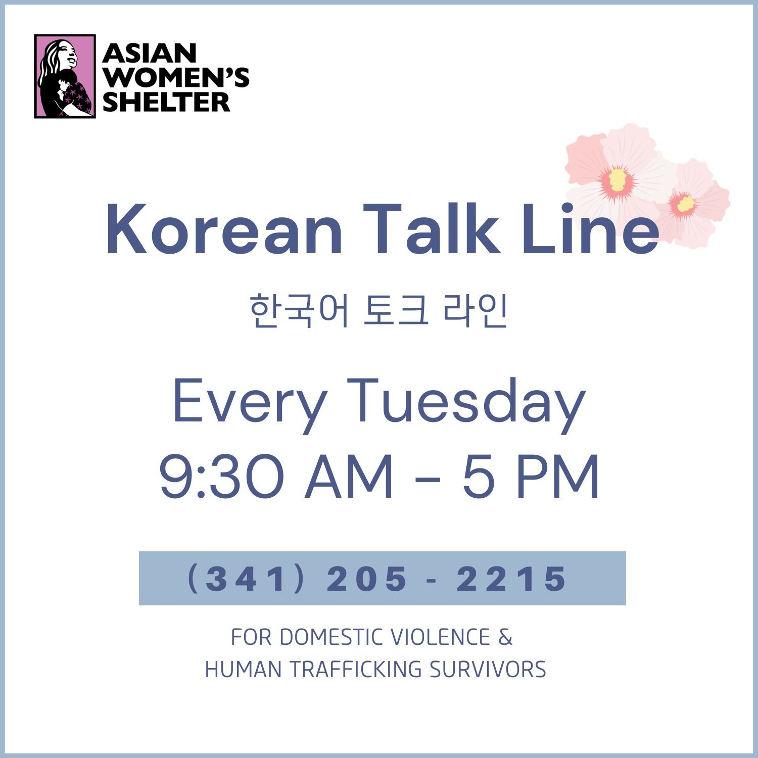 Asian Women's Shelter