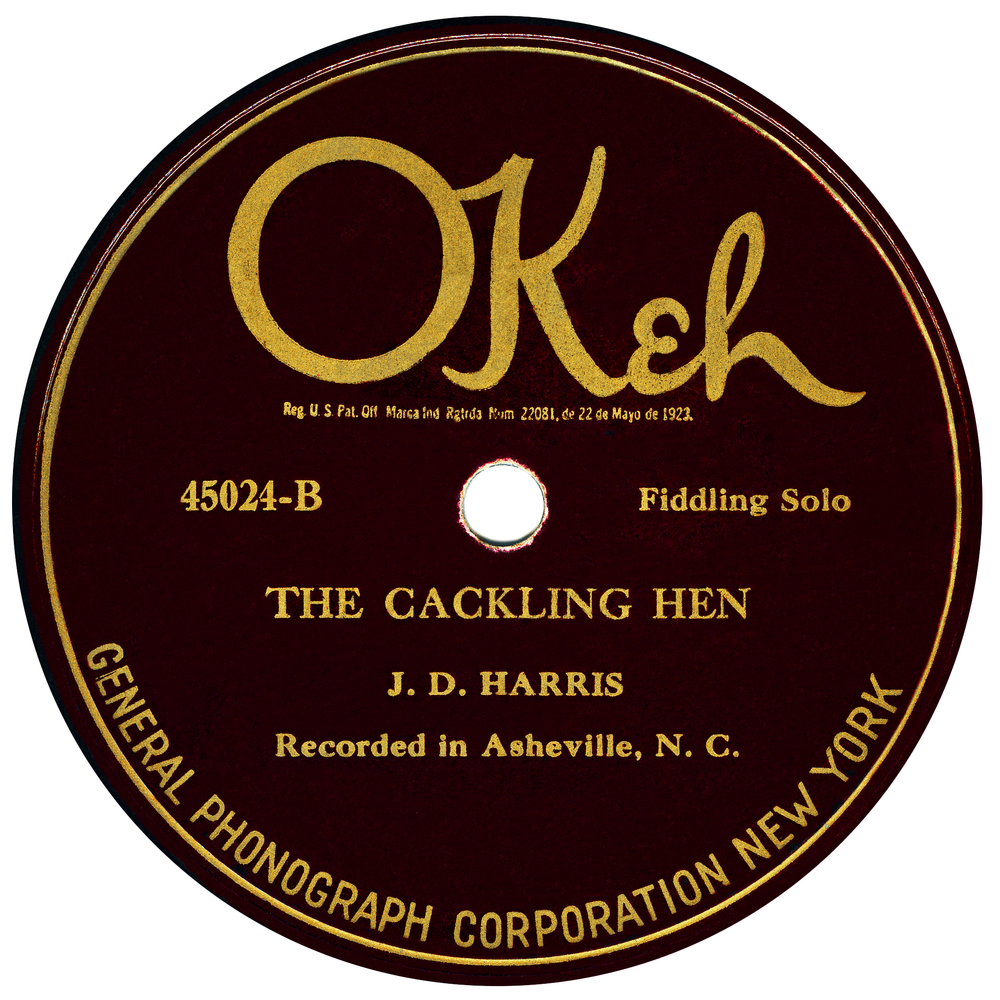 The Historic Asheville Sessions Project — North Carolina Arts Foundation