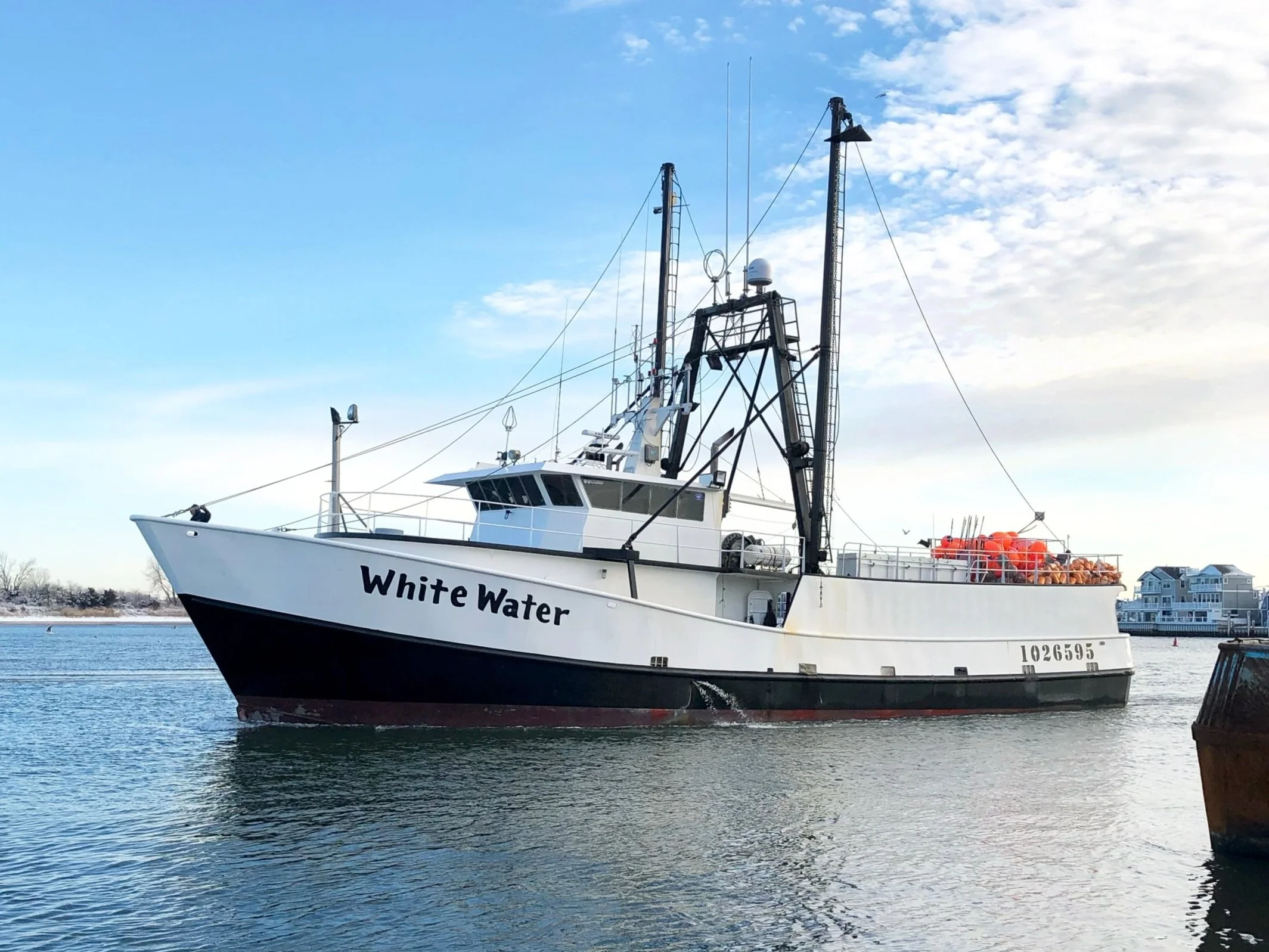 Vessels — Atlantic Brokerage House