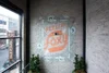 About — Lost Fox Hideaway