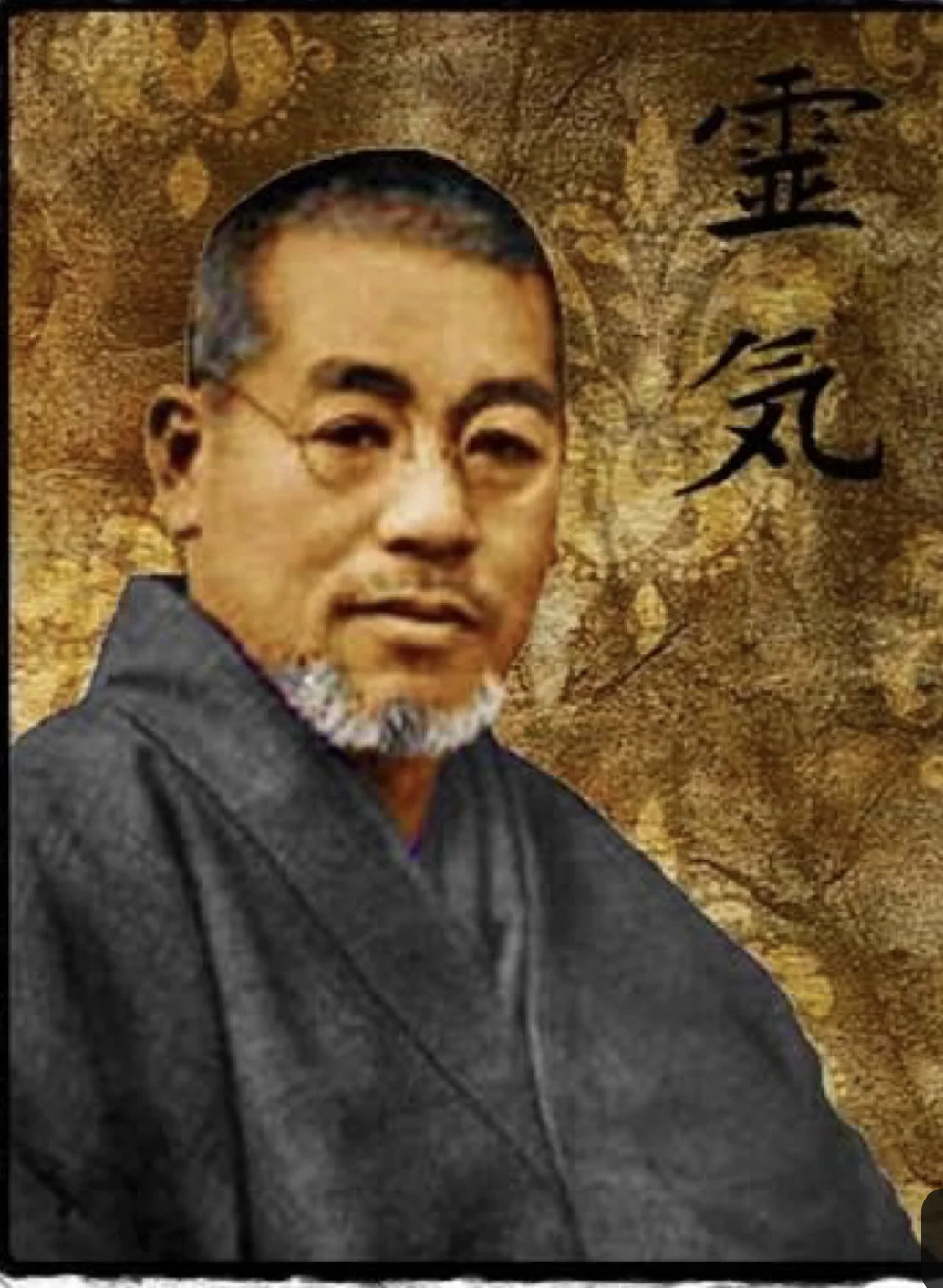 Our Spiritual Lineage — Reiki of Long Island