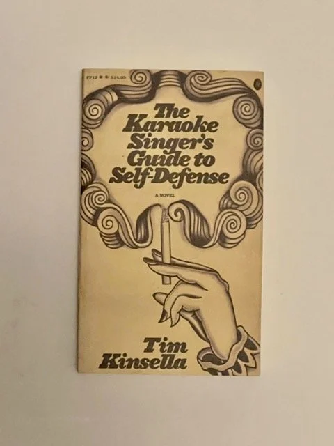 MERCH STORE — Tim Kinsella & Jenny Pulse
