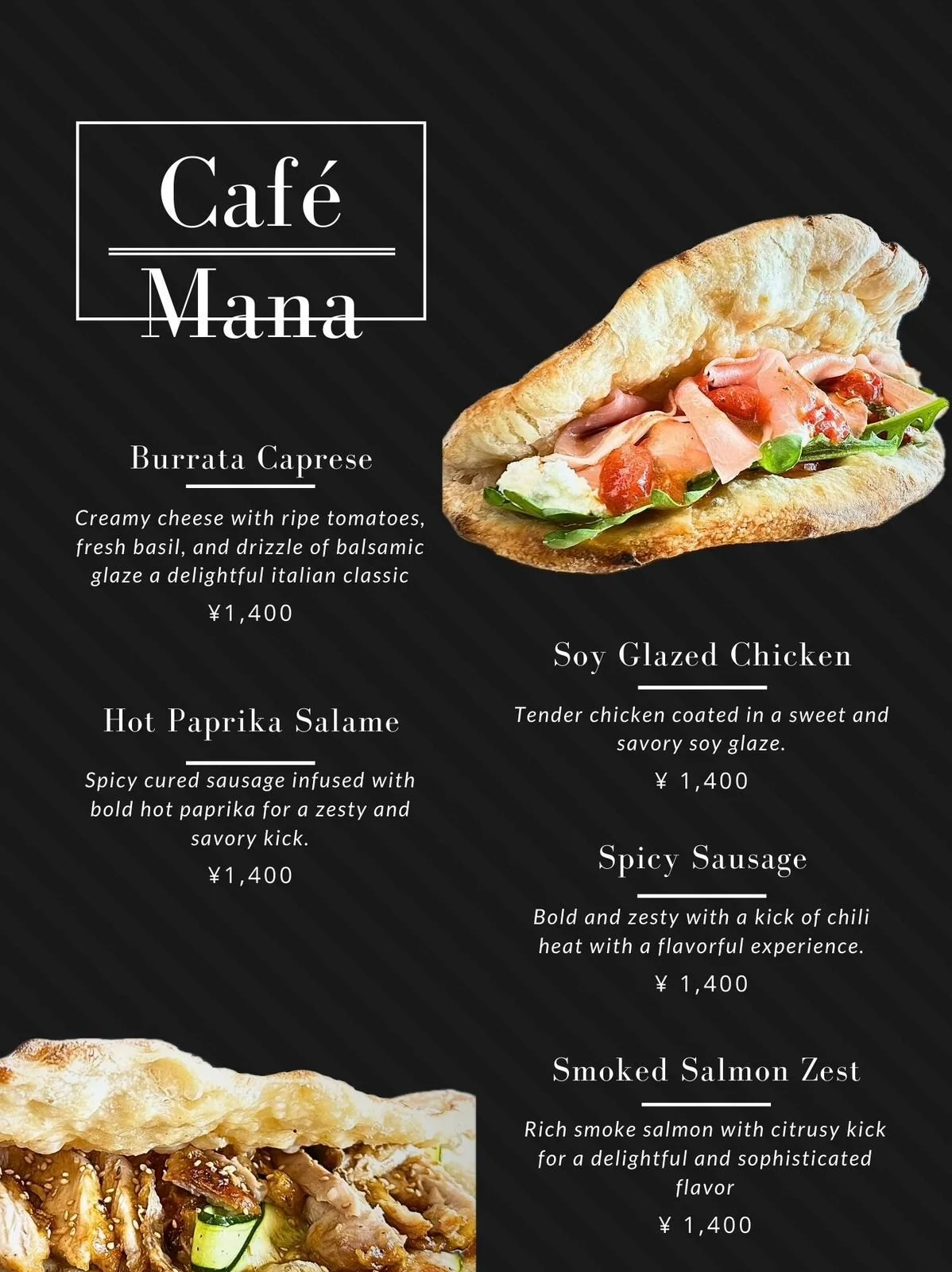 MANA CAFE — HAKOBUNE NISEKO