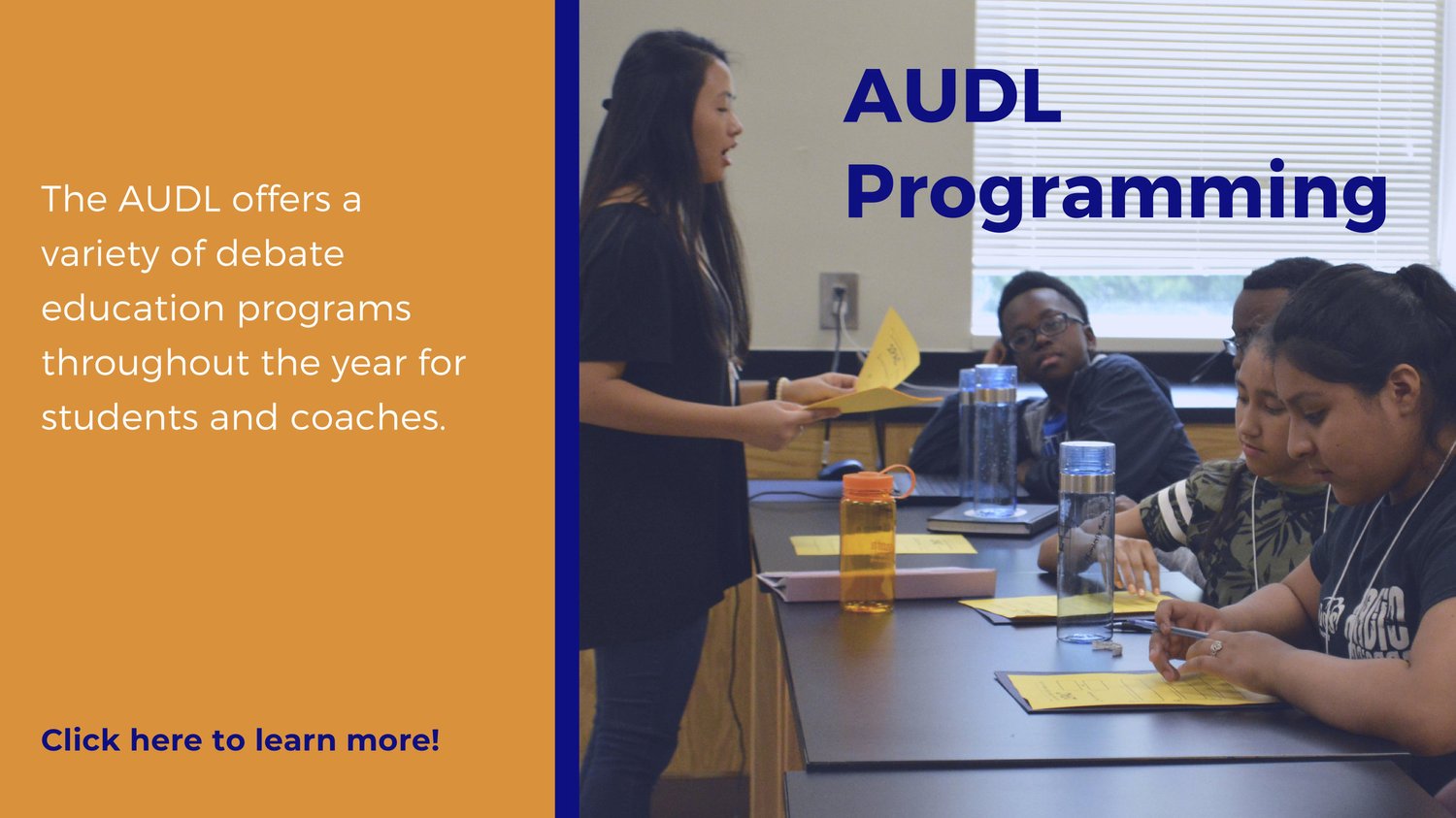 Atlanta Urban Debate League