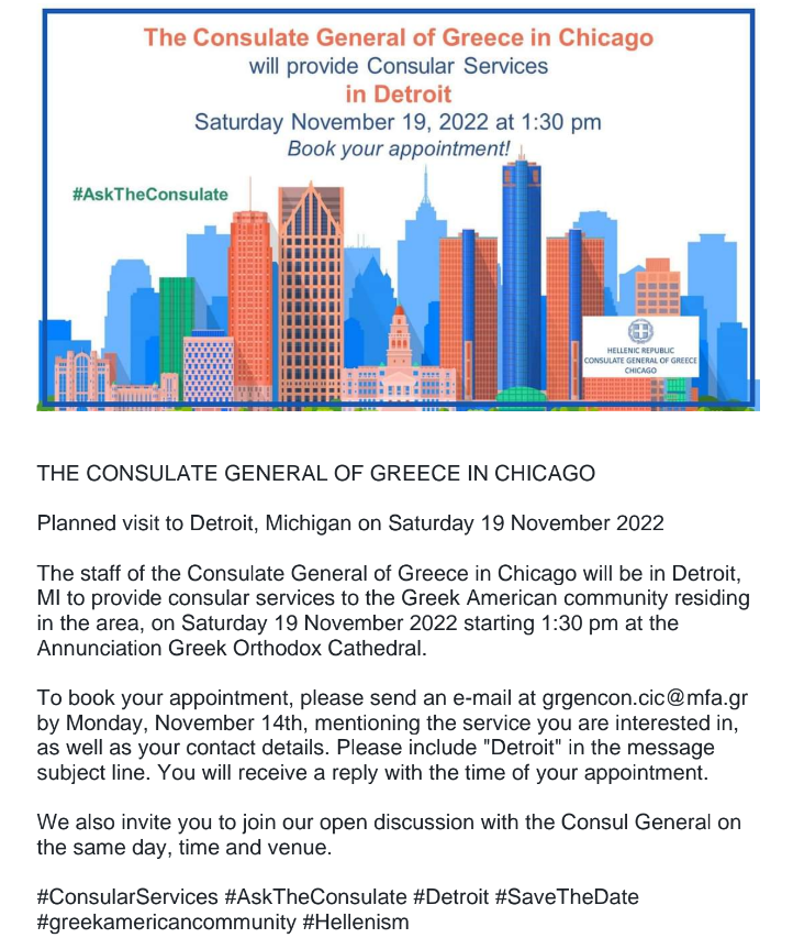 Events — The Assumption of the Theotokos Greek Orthodox Church