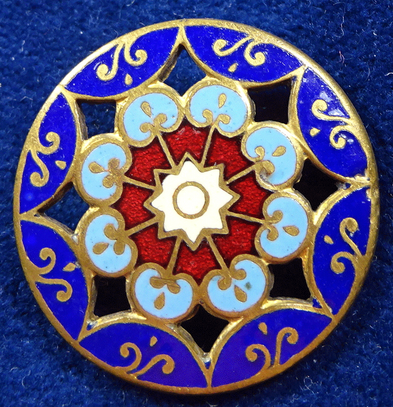 Antique and vintage enamel buttons for sale — VINTAGE BUTTON EMPORIUM