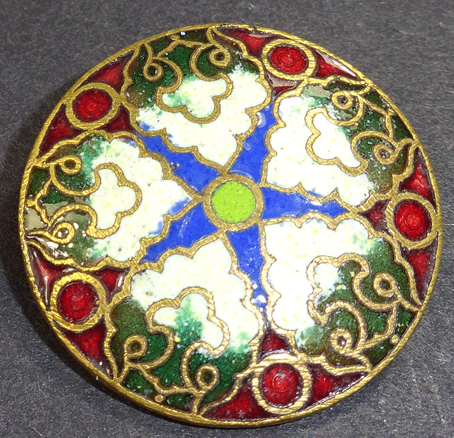 Antique and vintage enamel buttons for sale — VINTAGE BUTTON EMPORIUM
