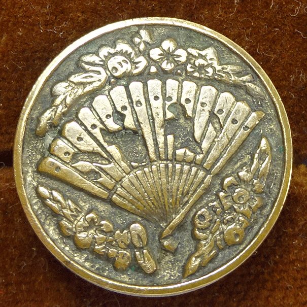 Vintage and antique metal buttons for sale — VINTAGE BUTTON EMPORIUM
