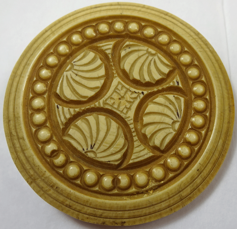 Vintage plastic buttons for sale — VINTAGE BUTTON EMPORIUM