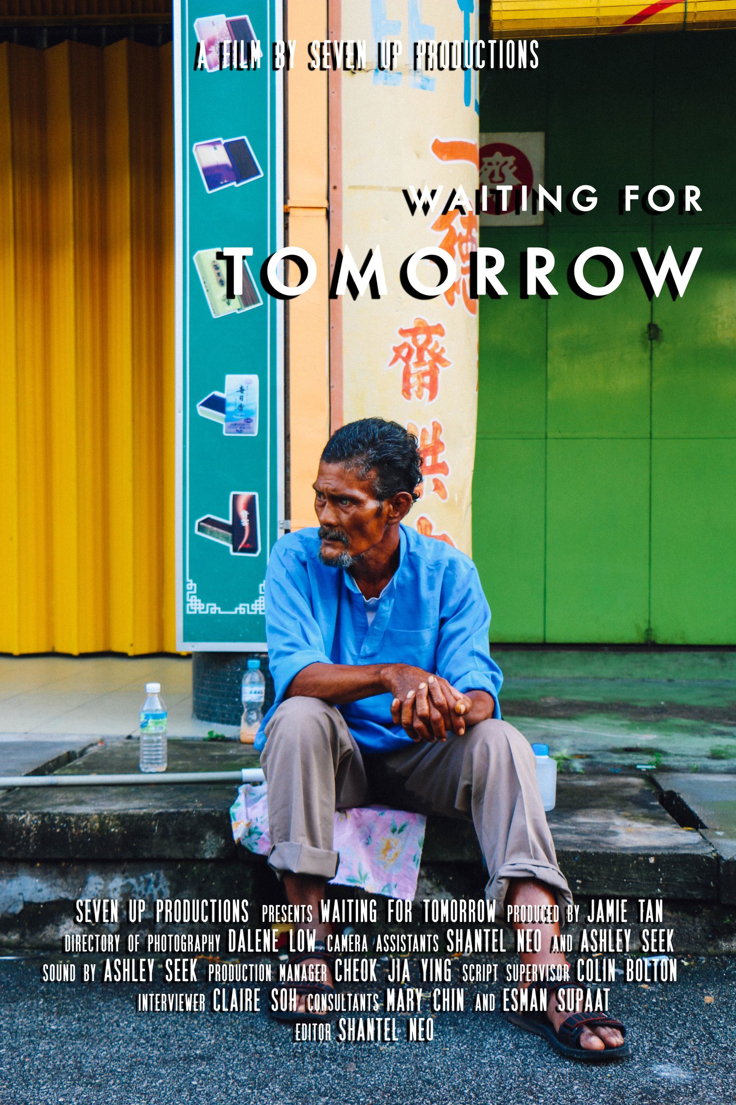 Waiting Movie Manager