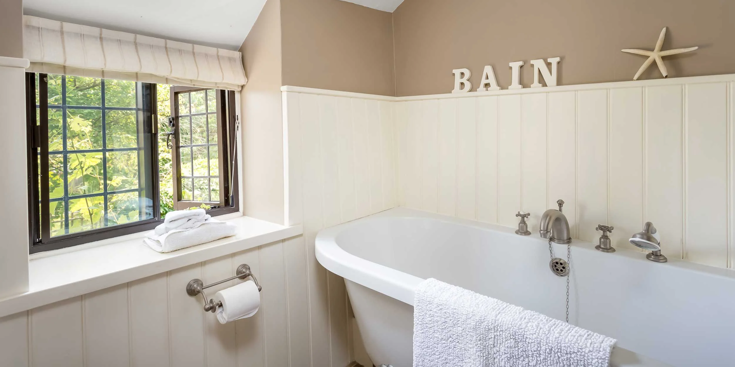 Inside Out Interior Design