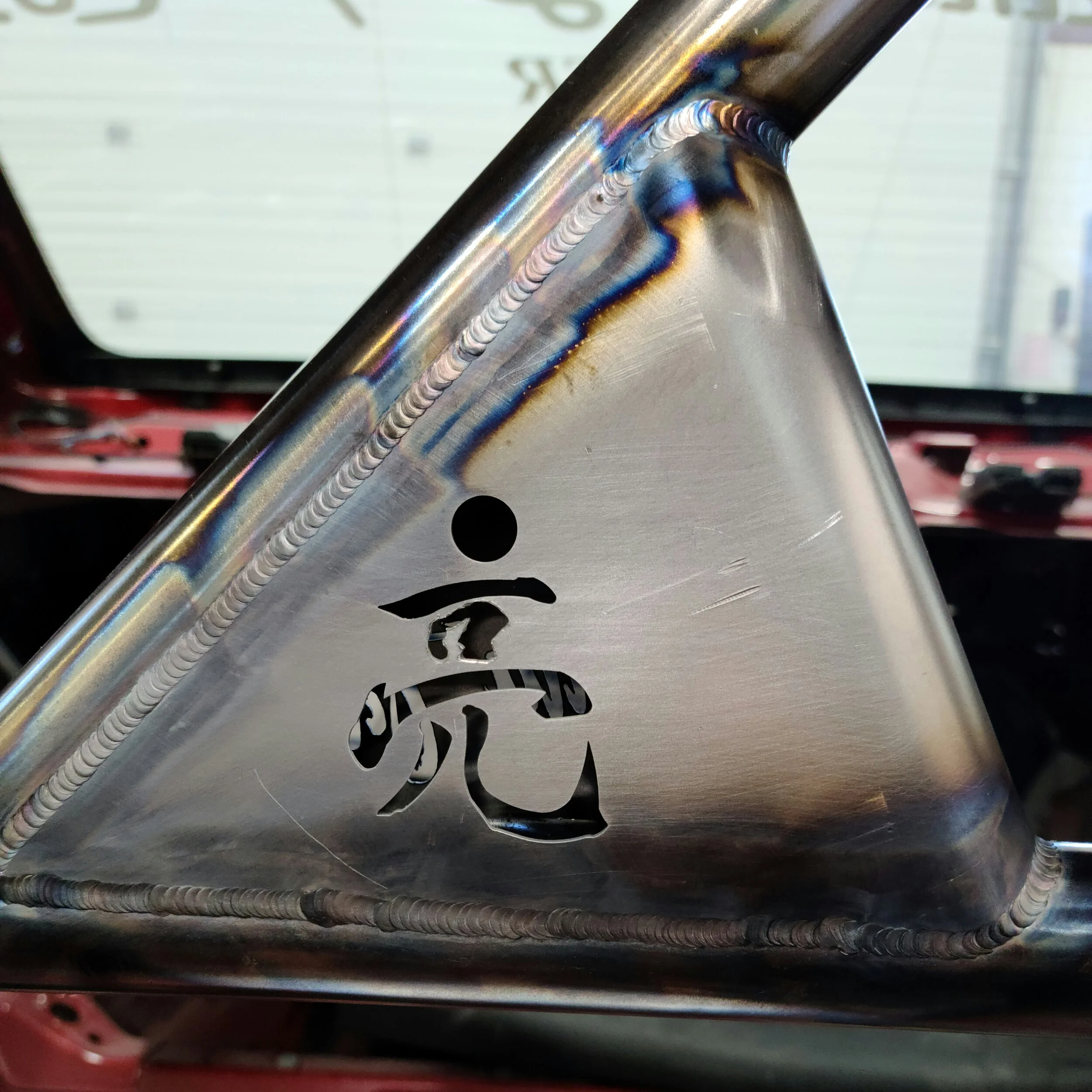 Custom Metal Gussets