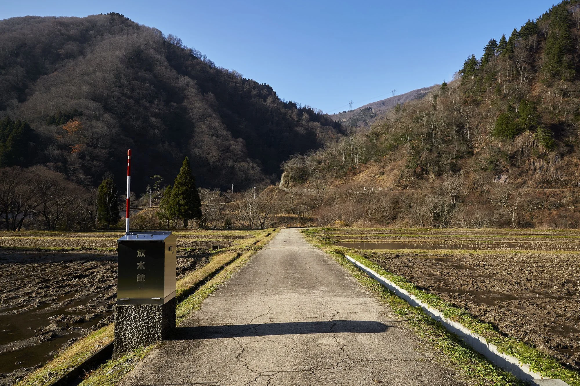 Japan Photography - Richard Maidment Photography