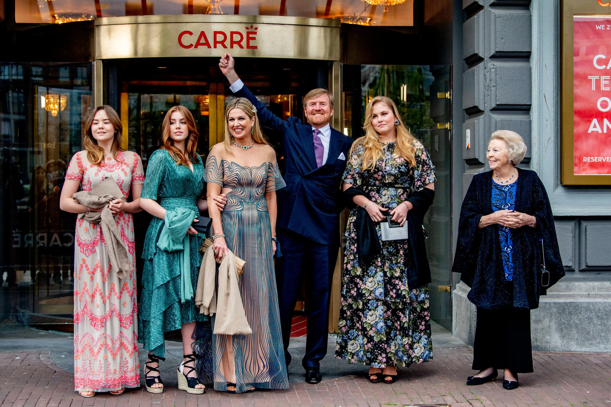 The Royal Family of the Netherlands Celebrate Queen Maxima's 50th ...