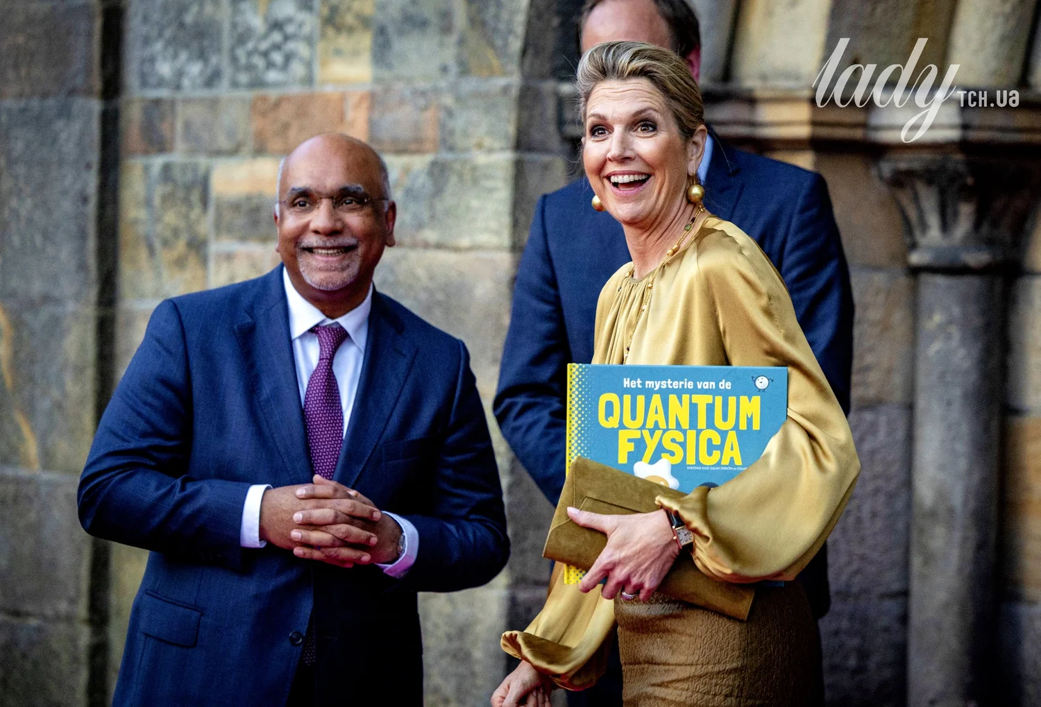 Queen Maxima Attends Quantum for Everyone Event in Enschede — Royal ...