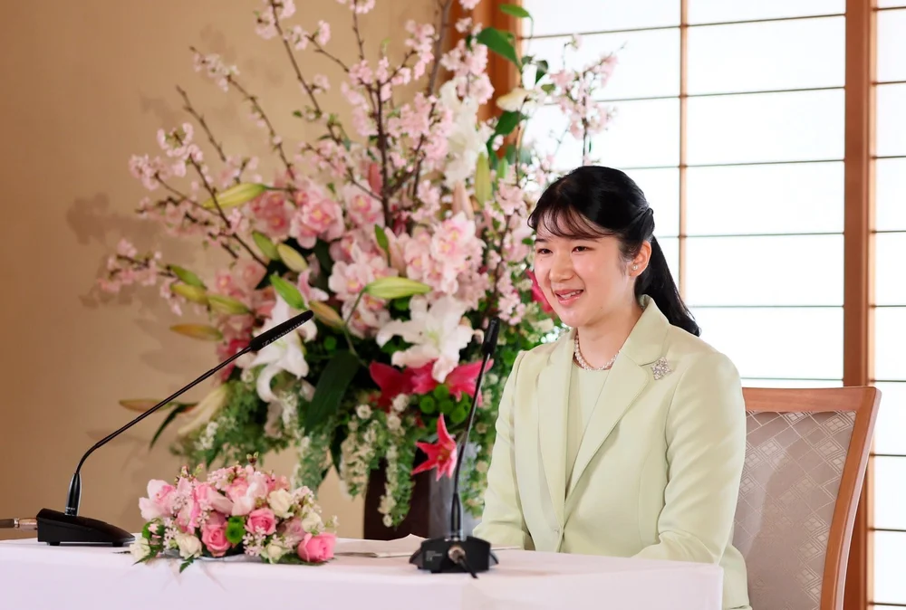 The Princess Toshi Attends Press Conference — Royal Portraits Gallery