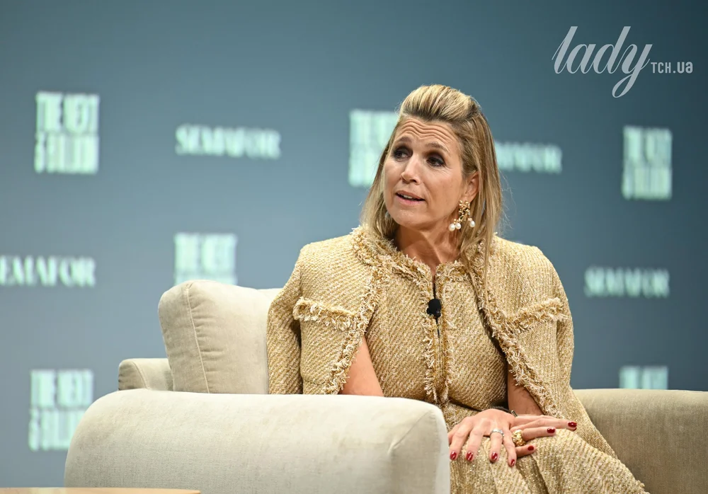 Queen Maxima and The Princess of Orange Attend Bloomberg Meeting in New ...