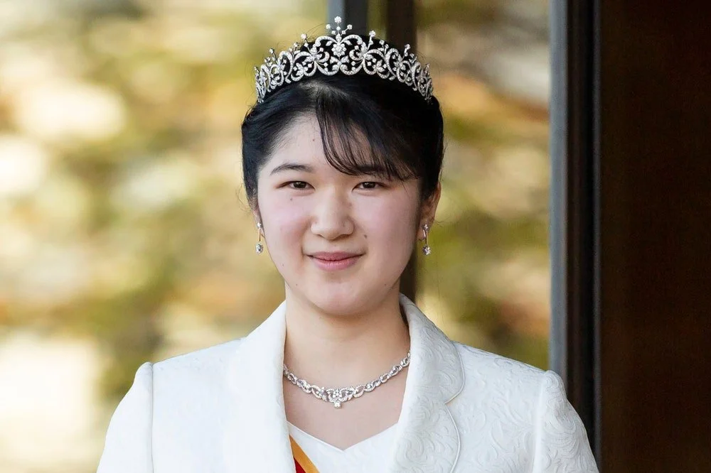 The Princess Toshi Celebrates Coming of Age — Royal Portraits Gallery
