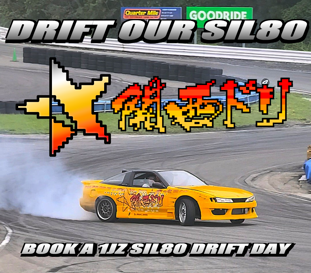 Contact / Apply — 関西ドリ drift in japan