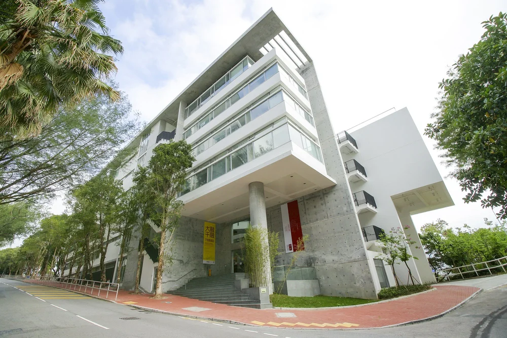 An Integrated Teaching Building, CUHK — ARCHI+