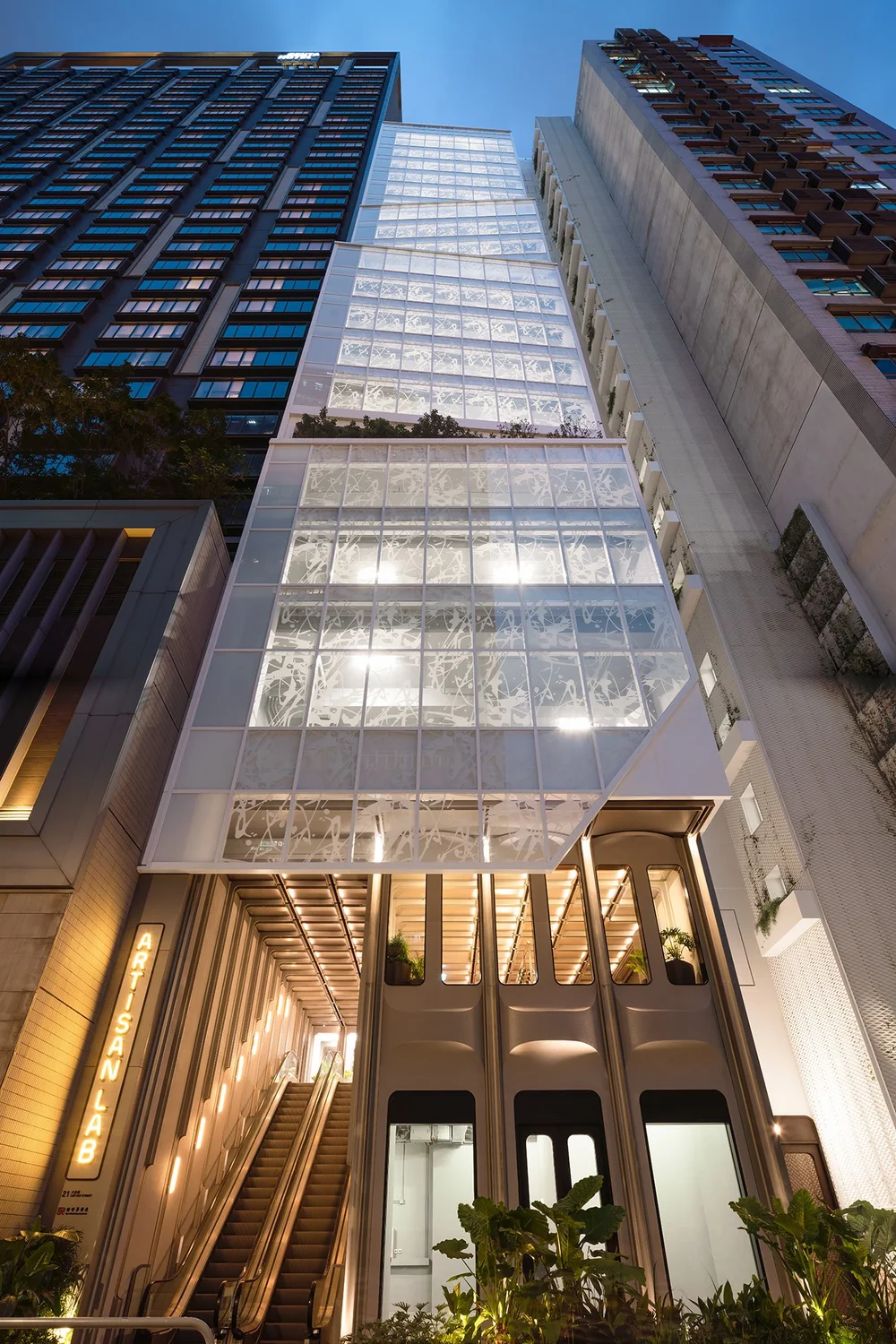 Artisan Labs — ARCHI+