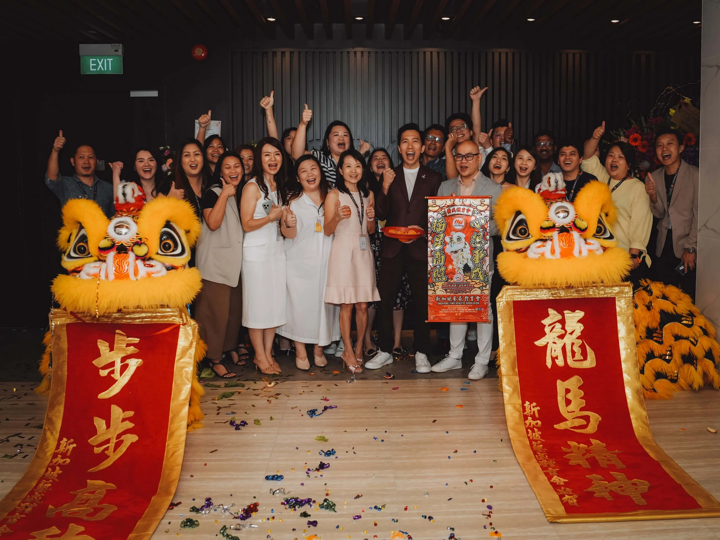 A Grand Launch to Savour — ⚫⚪ Conexus Studio