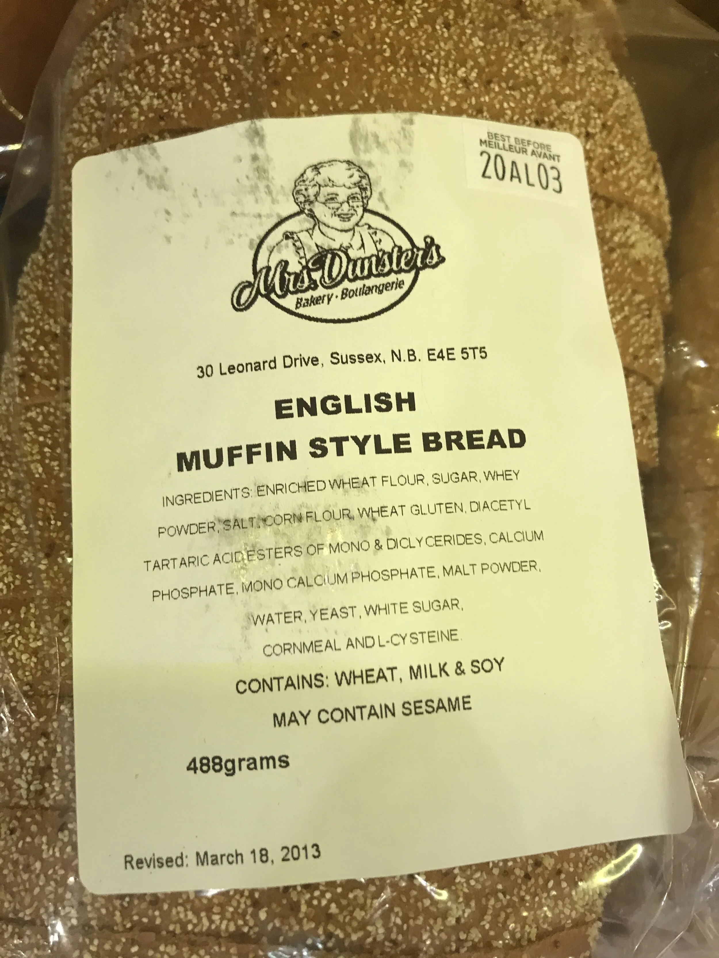 Bakery — Kredl’s