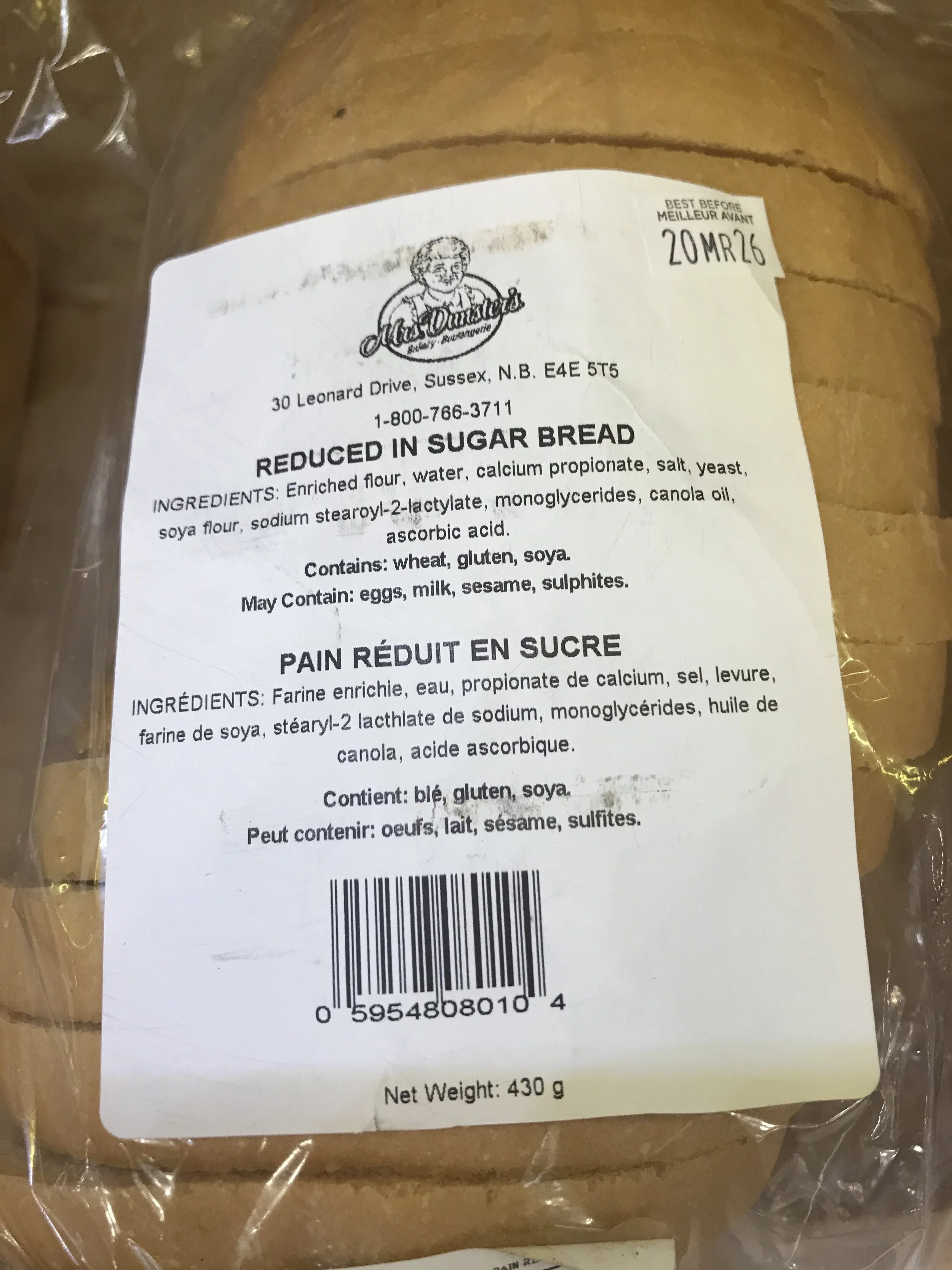 Bakery — Kredl’s