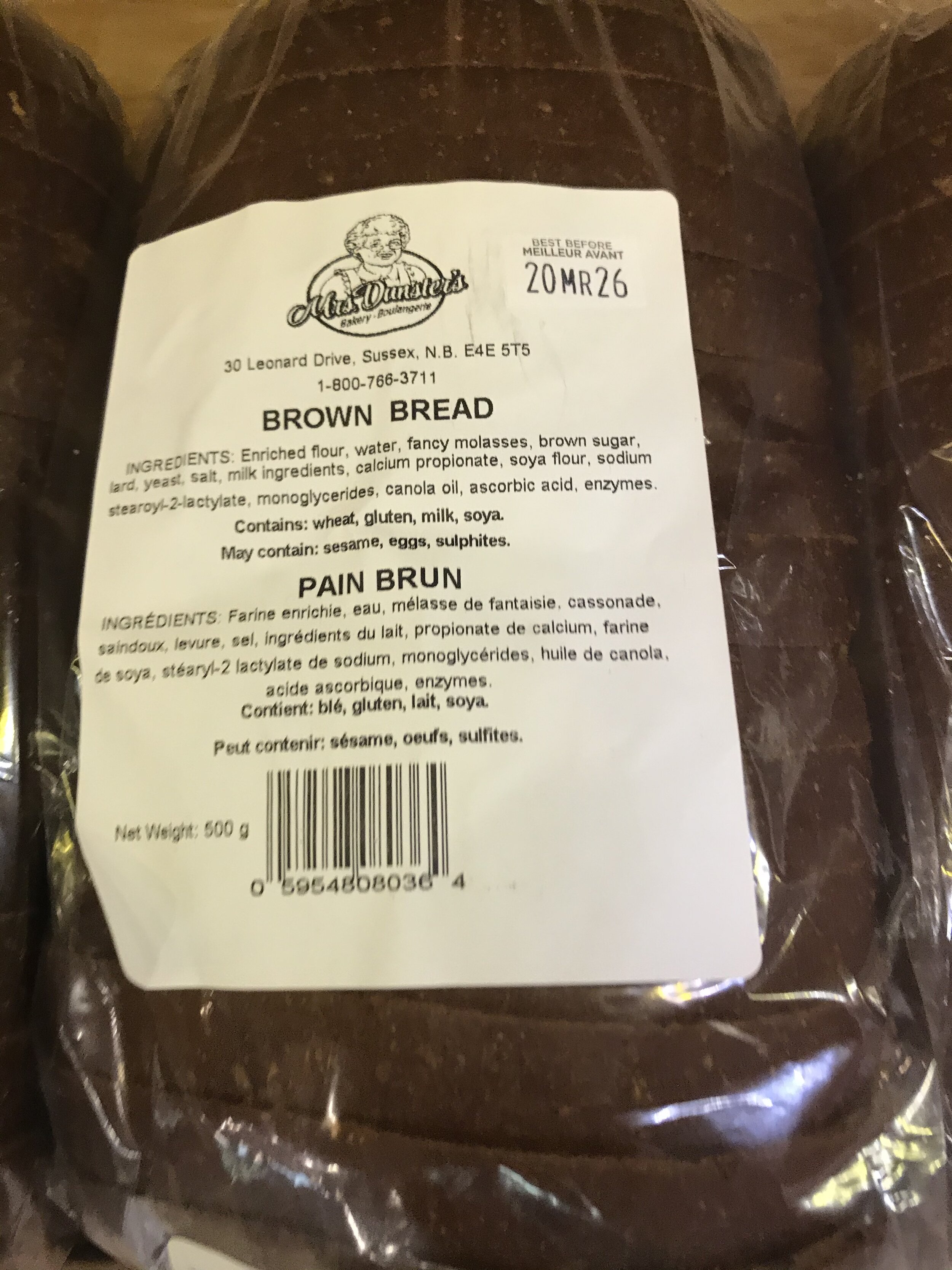 Bakery — Kredl’s