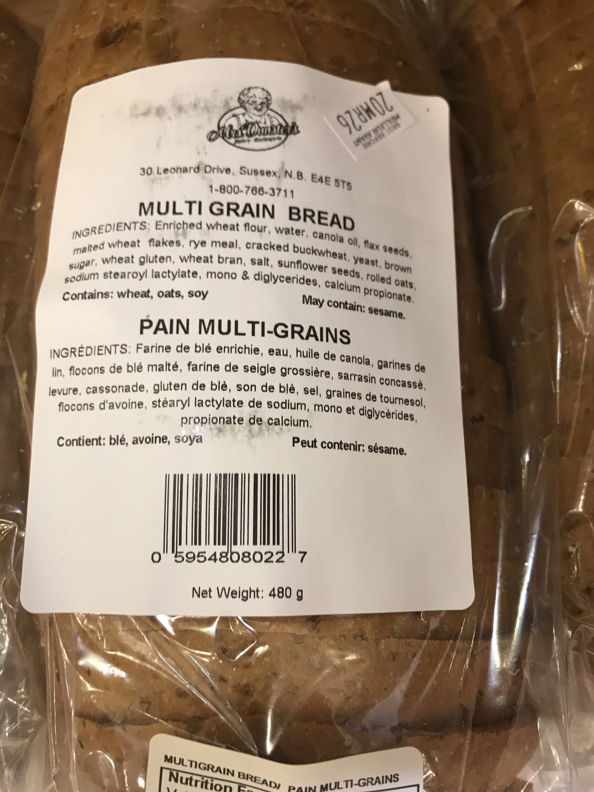 Bakery — Kredl’s