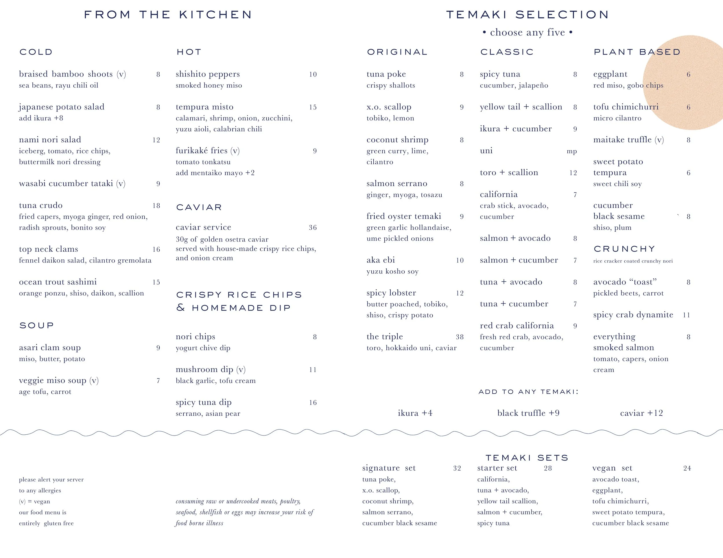 MENU WEST VILLAGE — NAMI NORI