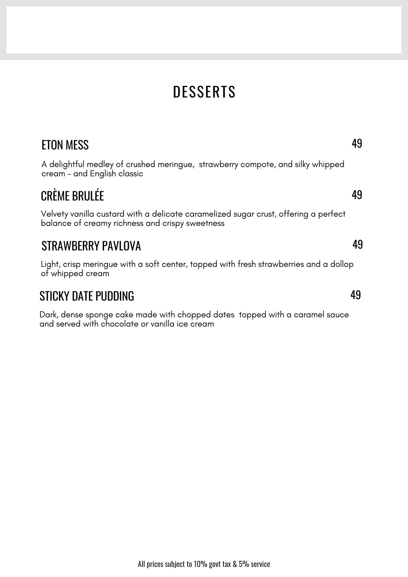 Menu — The Fire Station