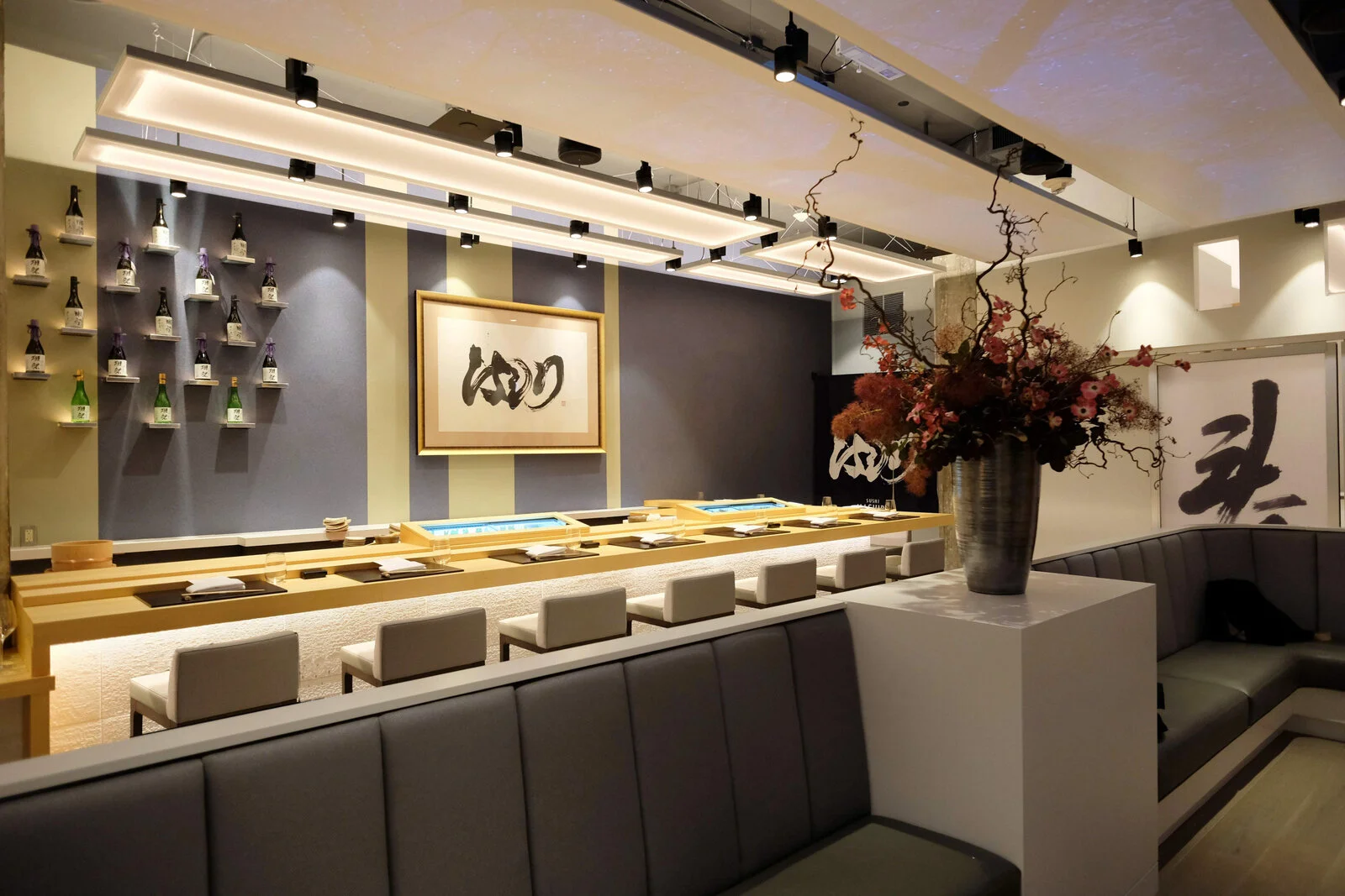 COMMERCIAL — Tali Oren Design