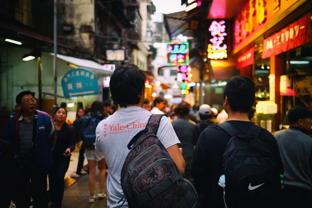 All Programs — Yale-China