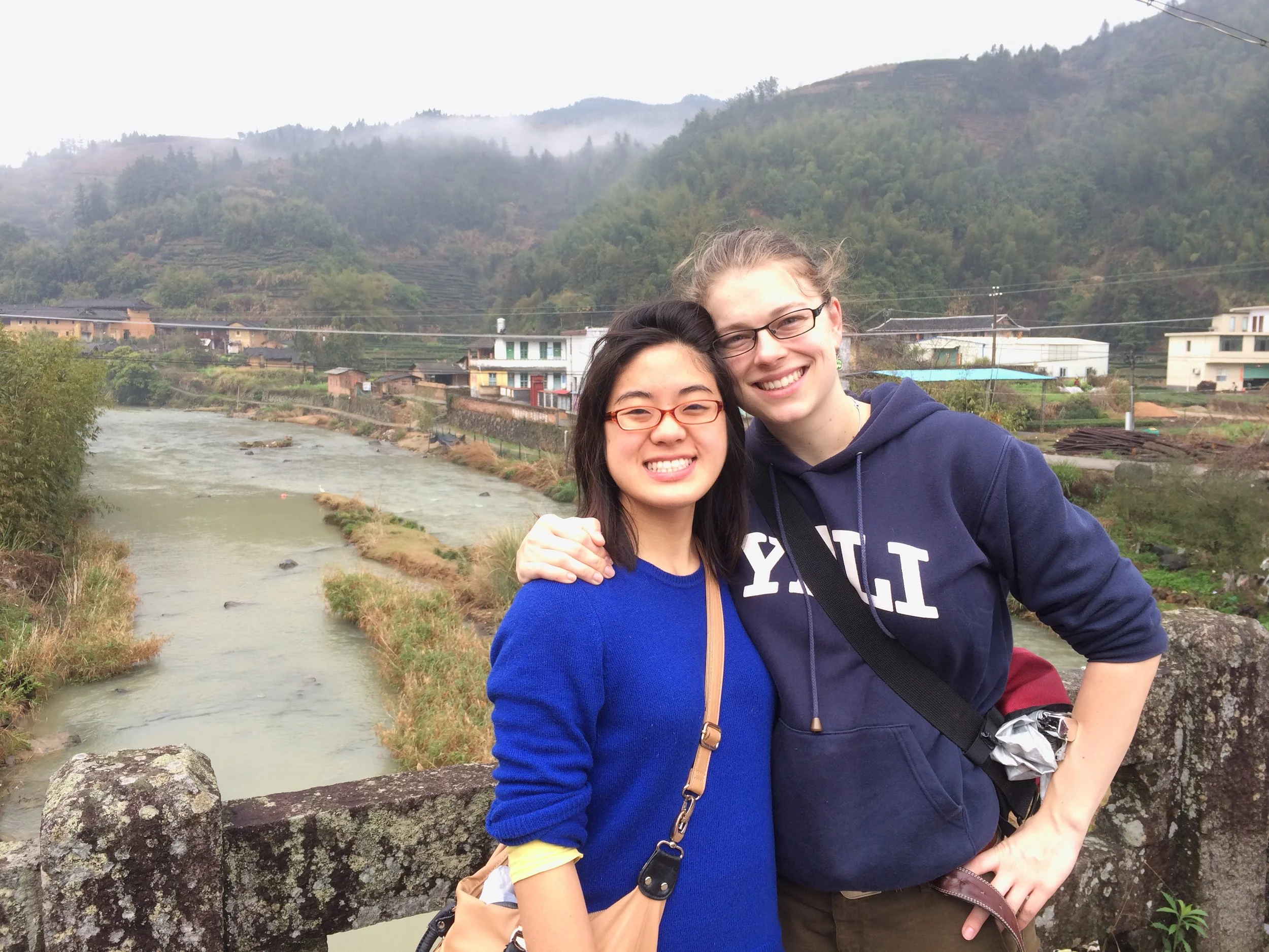 Yali Fund — Yale-China