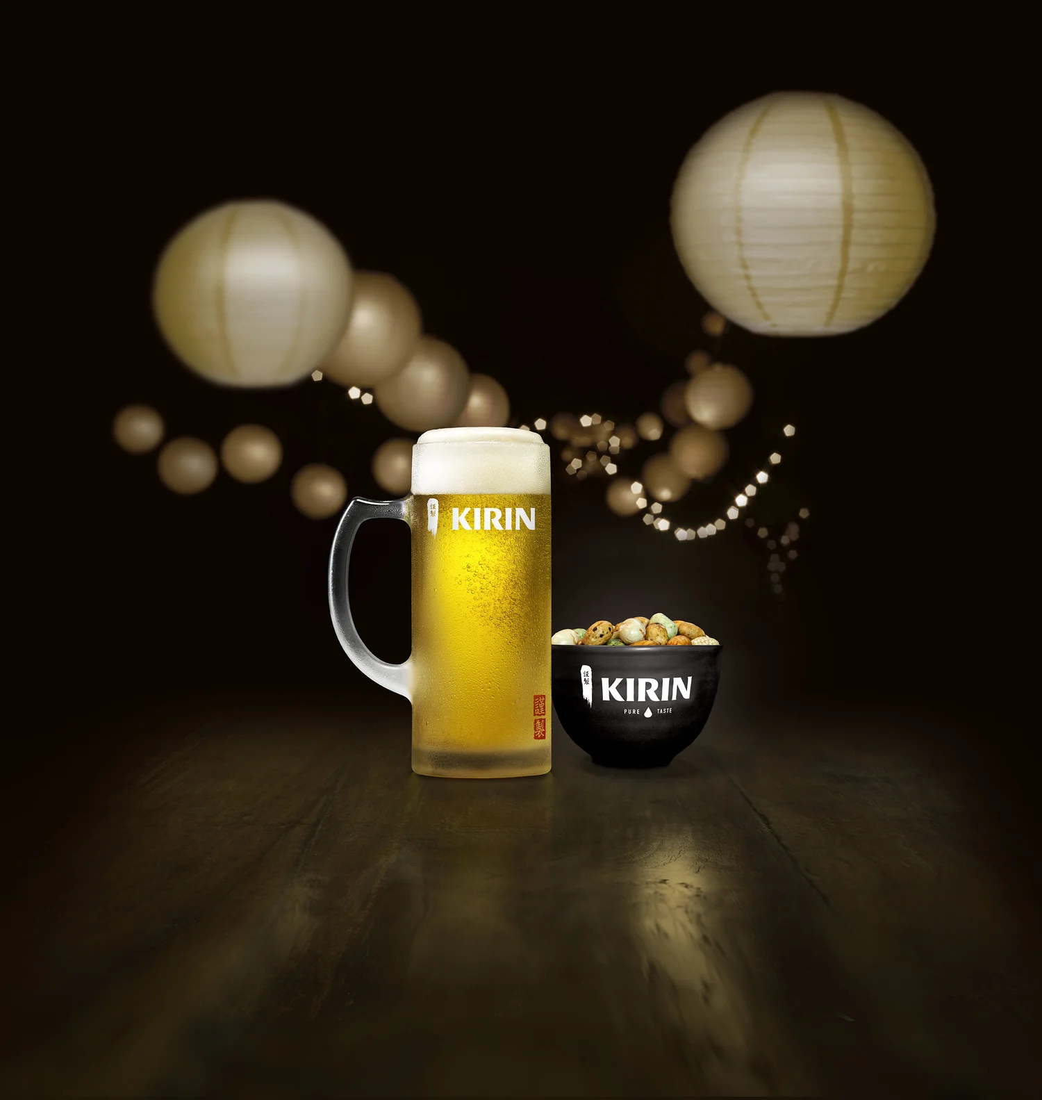 Kirin Beer Ads