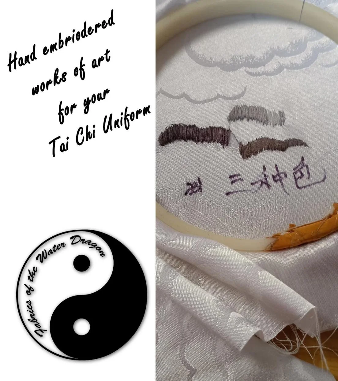 Embroidered Tai Chi Uniform — Fabrics Of The Water Dragon