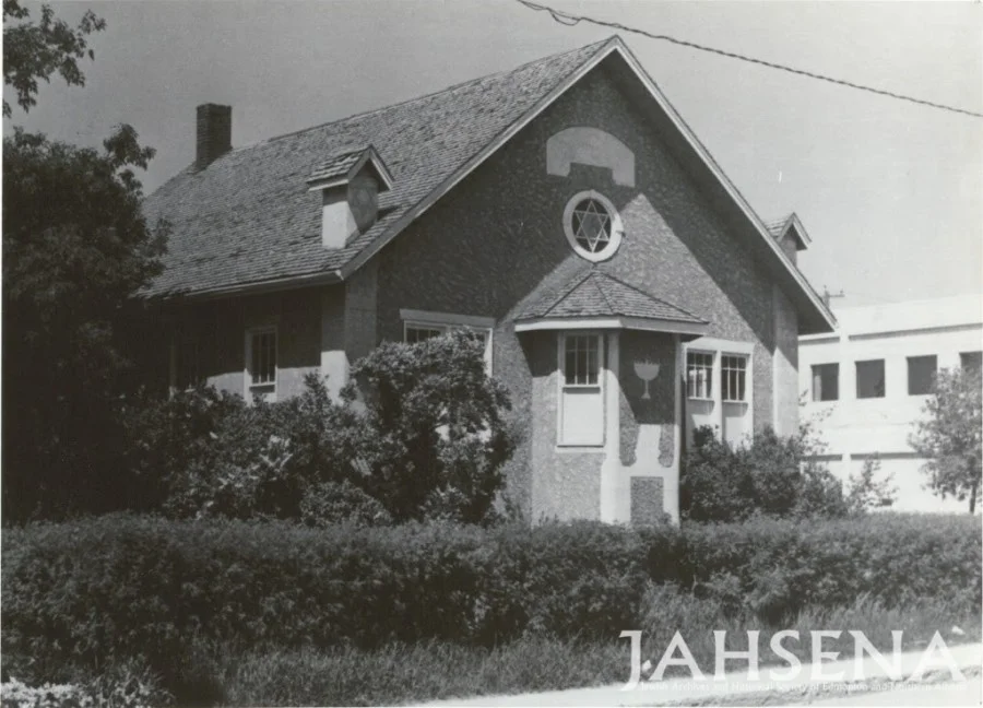 Gallery of Photos — Jewish Archives and Historical Society of Edmonton ...